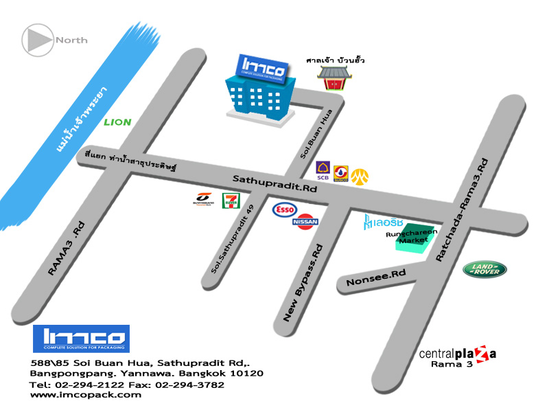 PAE Technical Service PCL.